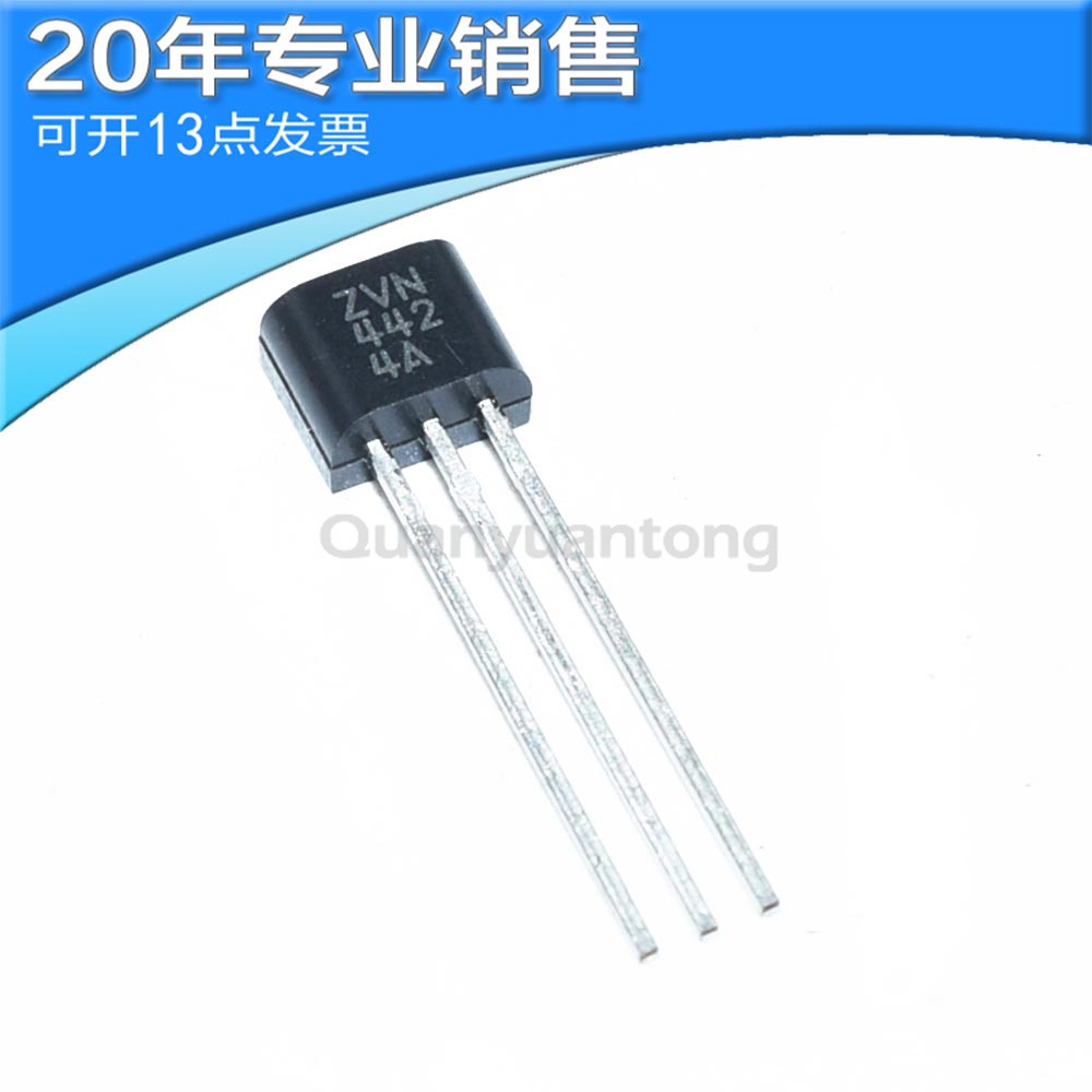 全新ZVN4424A ZVN4424240V 260mA TO92 N沟道MOS管 场效应管 原装-阿里巴巴