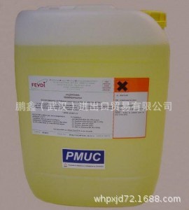 供应法国FEVDI泡沫去污剂 20L/桶-阿里巴巴