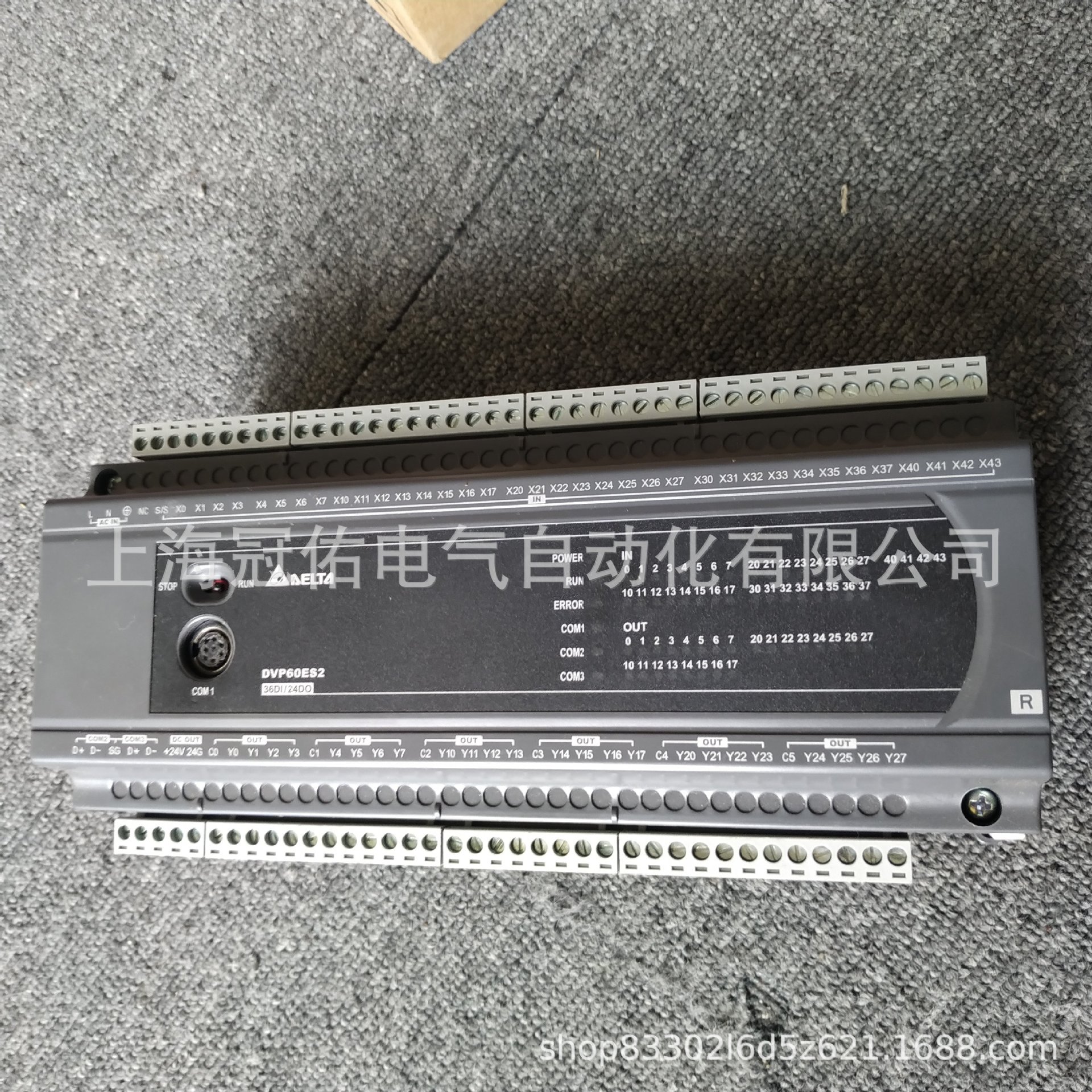 dvp60es200r接线图,dvp60es2接线图,dvp32es2接线实物图(第17页)_大山谷图库