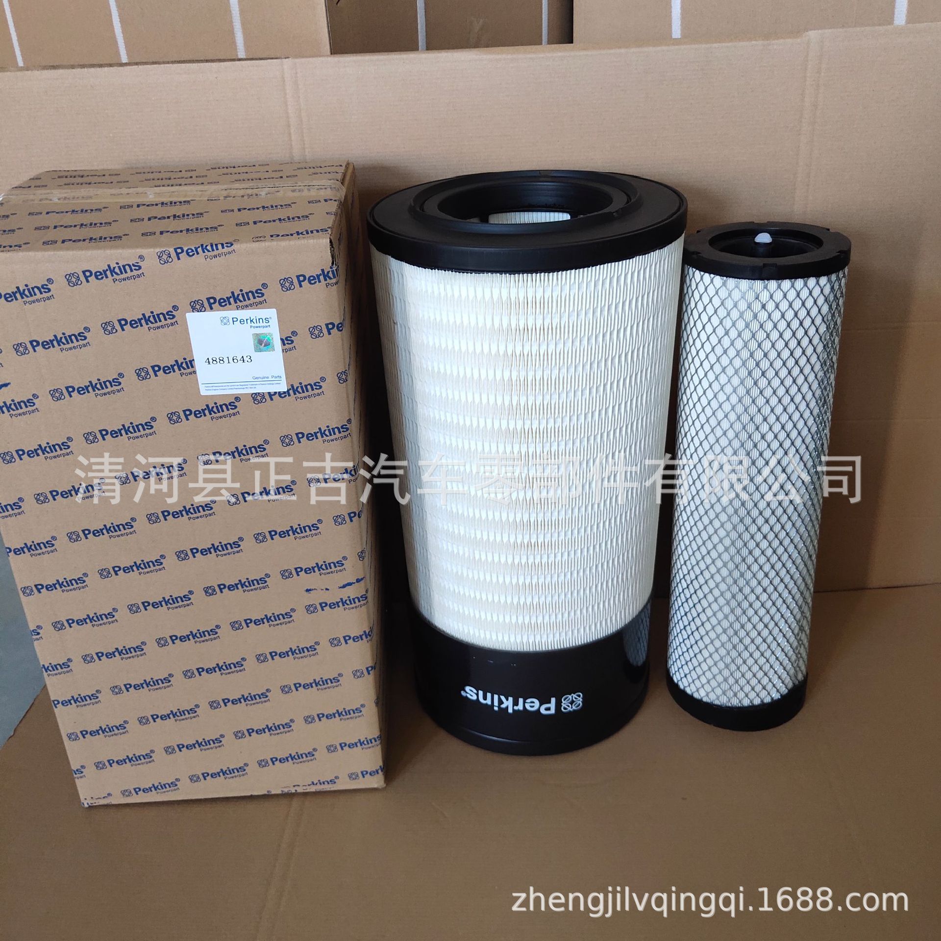 供应TC020-16320 MD-7494 RA6095 RA6088 AF26250 CF6001空气滤芯-阿里巴巴