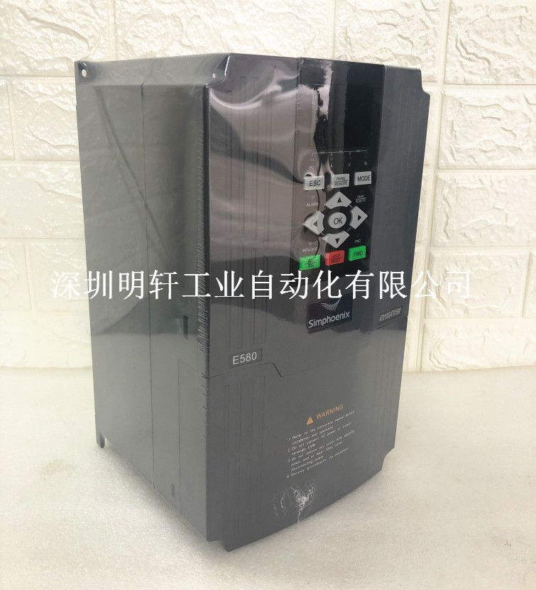 E580四方变频器11KW E580-4T0110G/4T0150P simphoenix四方调速器-阿里巴巴