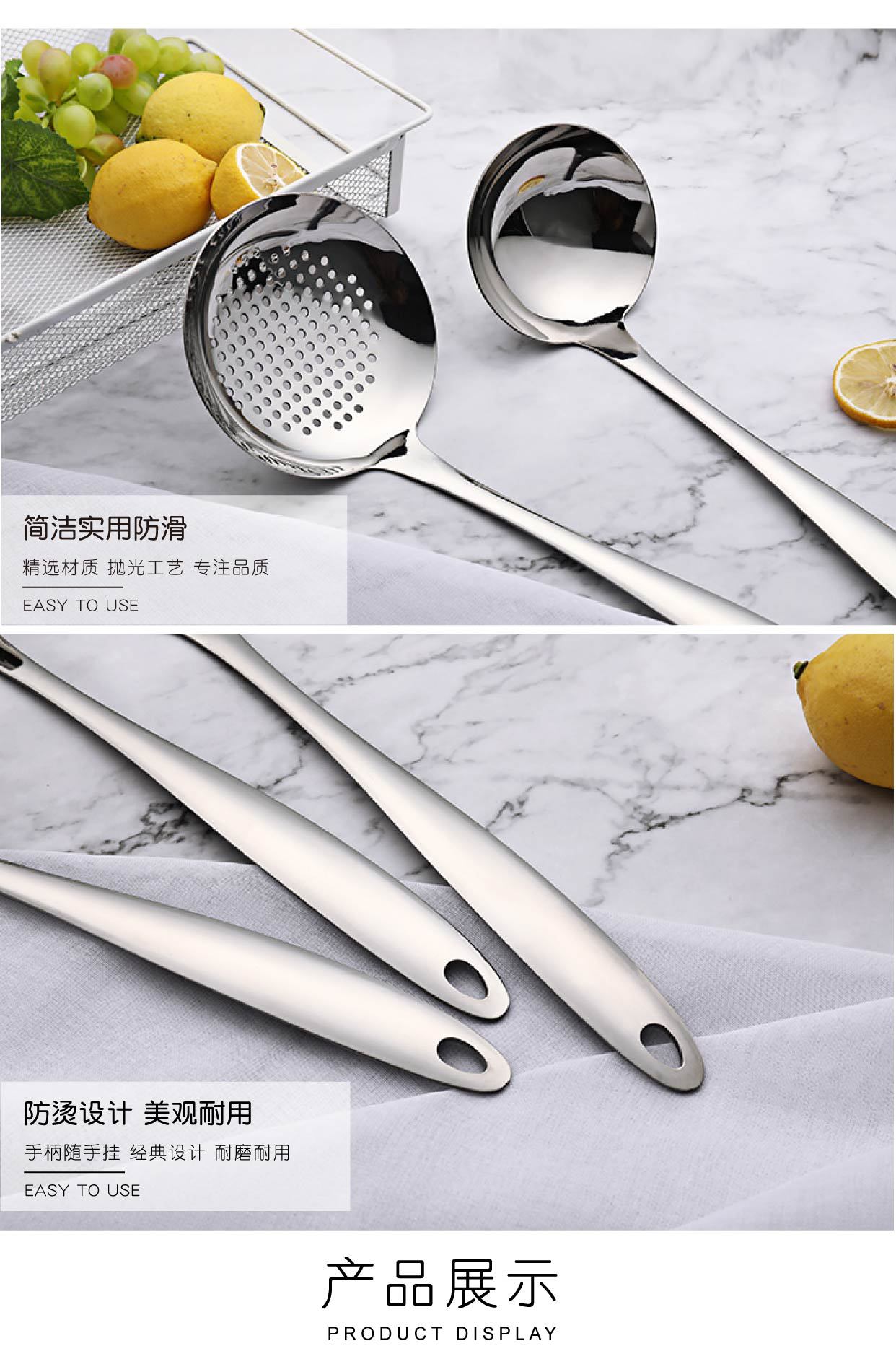 kitchen utensils 酒店不锈钢厨房用品不锈钢厨具套装 厨具七件套-阿里巴巴