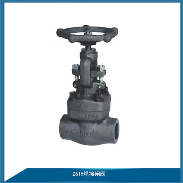 碳钢焊接闸阀Z61H-16C 高温高压锻钢闸阀 手动硬密封承插焊闸阀-阿里巴巴