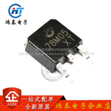 【m05】_m05品牌/图片/价格_m05批发_阿里巴巴