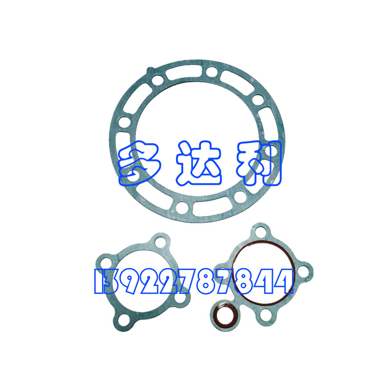 06DA660126 开利油泵 开利压缩机油泵 oil pump-阿里巴巴