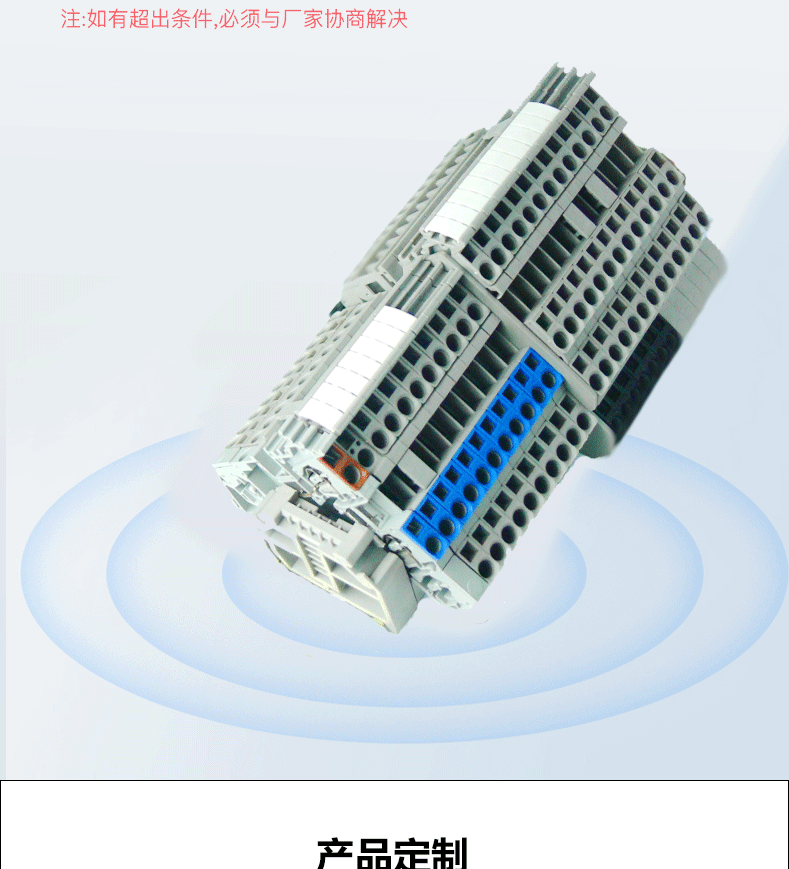 上海友邦电气UJ5-2.5/2-2笼式弹簧接线端子，快速弹簧接线-阿里巴巴