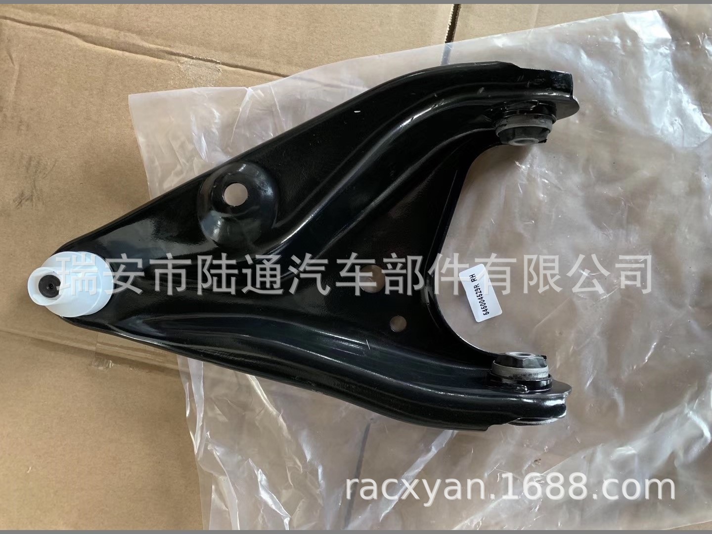 厂家供应生产控制臂，摆臂，悬挂//545004529R RH-阿里巴巴