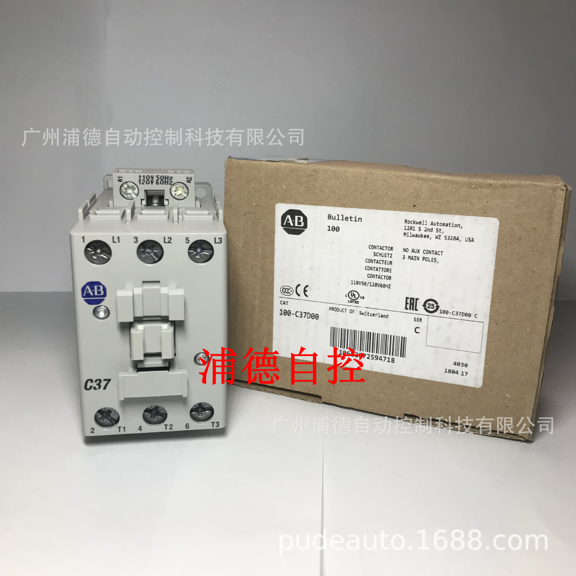 AB全新原装现货100-C37D00交流接触器110V-阿里巴巴