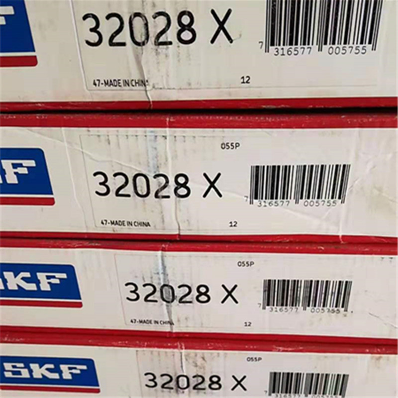 SKF 3314A瑞典进口轴承3304 3305 3306 3307 3309 3310 3311 ATN9-阿里巴巴