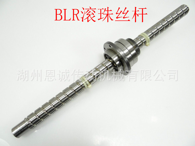 THK滚珠丝杠BLR1616-3.6UU BLR2020-3.6UU BLR2525-3.6UU-阿里巴巴