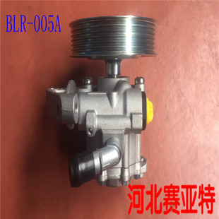 转向泵助力泵适用于路虎 BLR-005A-阿里巴巴