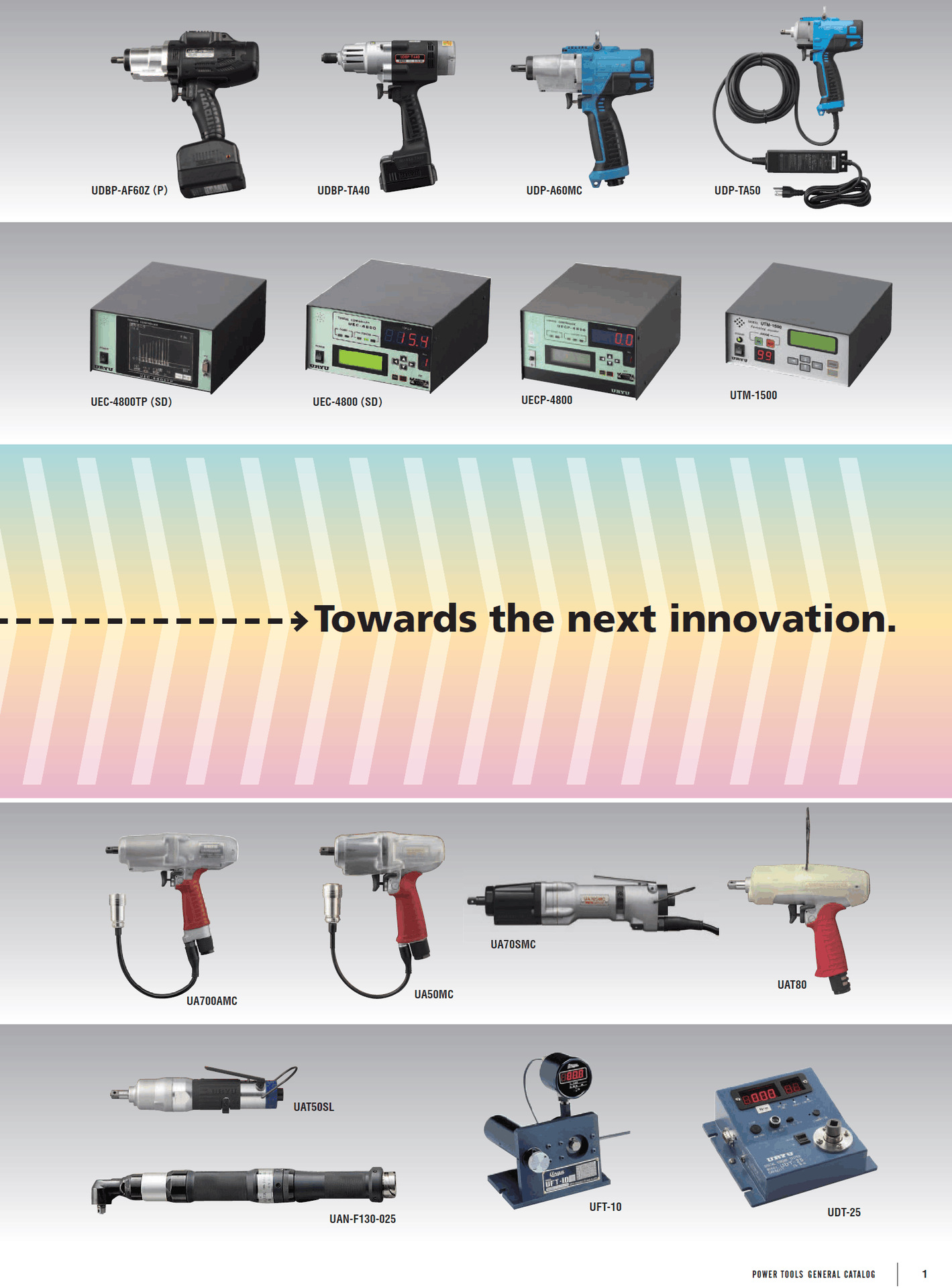 日本瓜生充电式扳手 电动油压脉冲扳手UDBP-T50 UDBP-T50(RF)-阿里巴巴