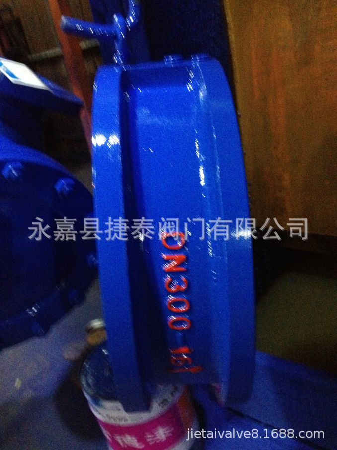 厂家供应H76X对夹蝶式止回阀 H76X-10/16止回阀 蝶形止回阀-阿里巴巴