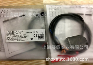 松下神视电子【CX-411-P CX-461A-C05 光电传感器开关】-阿里巴巴