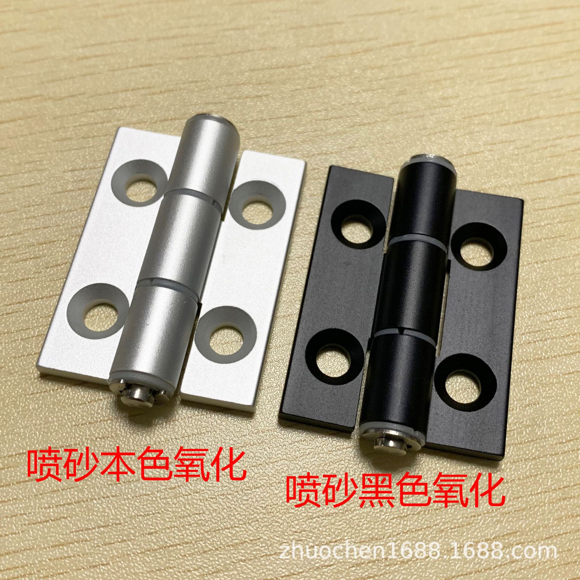 HHPSN5/6/8 HHPBSN5/6/8/8-45替代米思米同款铝合金蝴蝶型铰链-阿里巴巴