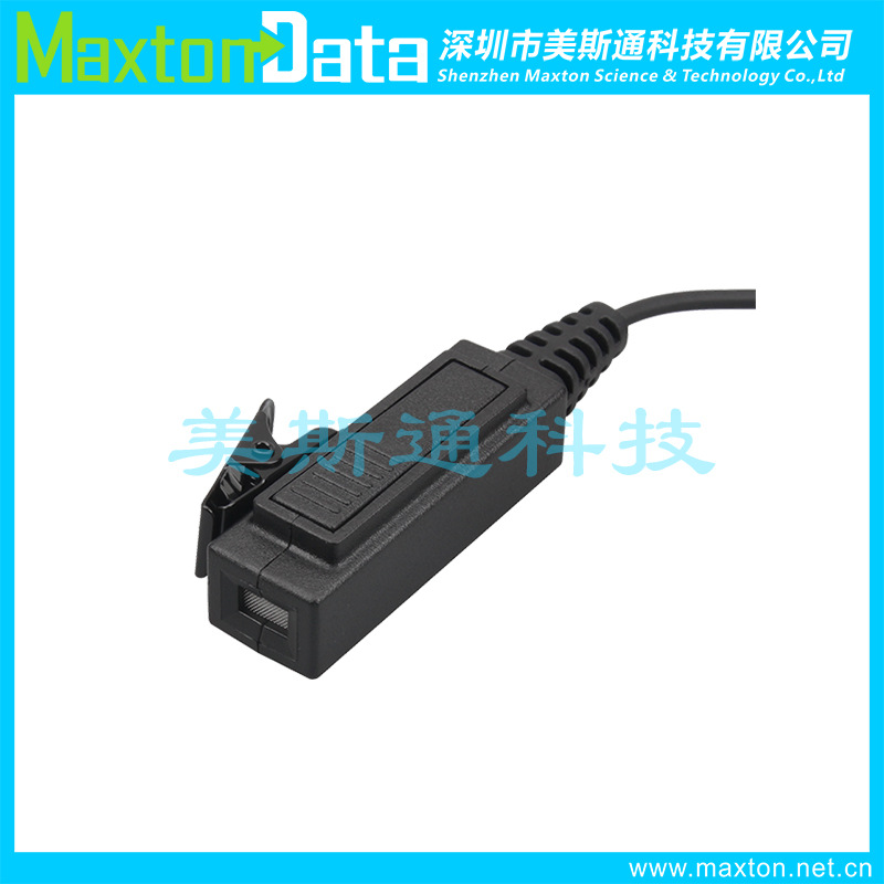 双线空气导管耳机2PIN FOR MOTO CP200 XIRP3688 CP040 GP88-阿里巴巴