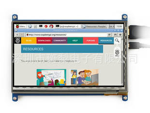 树莓派7寸显示屏7C LCD电容触摸屏HDMI VGA IPS电脑副屏-阿里巴巴