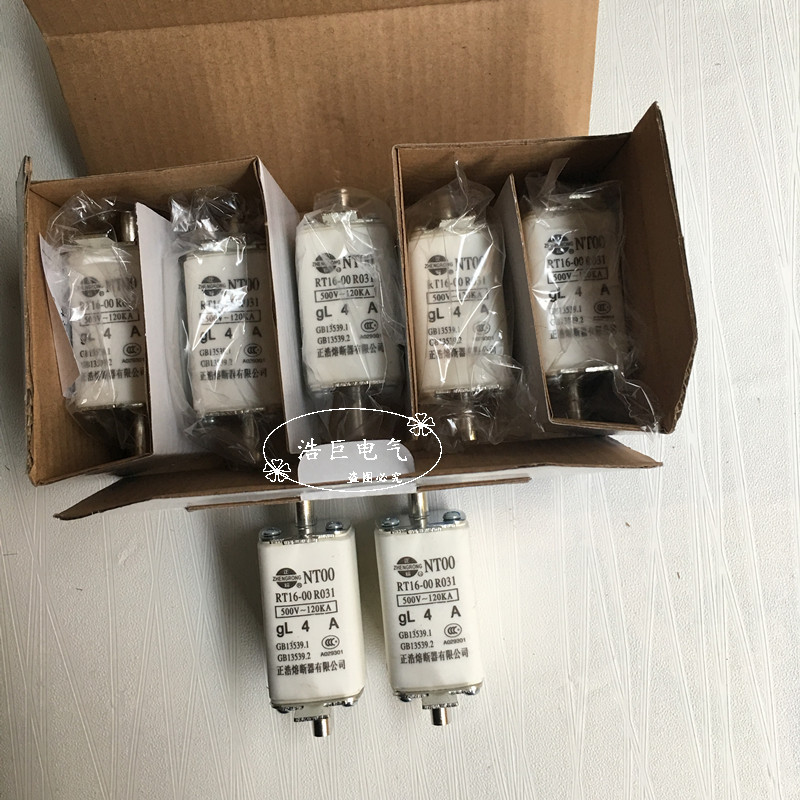 NT00 RT16-00 R031 500V-120KA低压熔断器10A 8A 6A 5A 4A 2A 16A-阿里巴巴