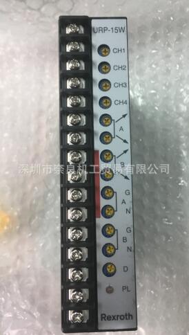 URP-15W-10日本内田UCHIDA阀门放大器URP-15W现货-阿里巴巴