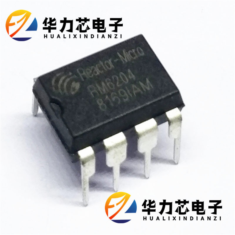 原装正品RM6204 亚成微原厂 开关电源控制芯片 DIP4 电源适配器IC-阿里巴巴
