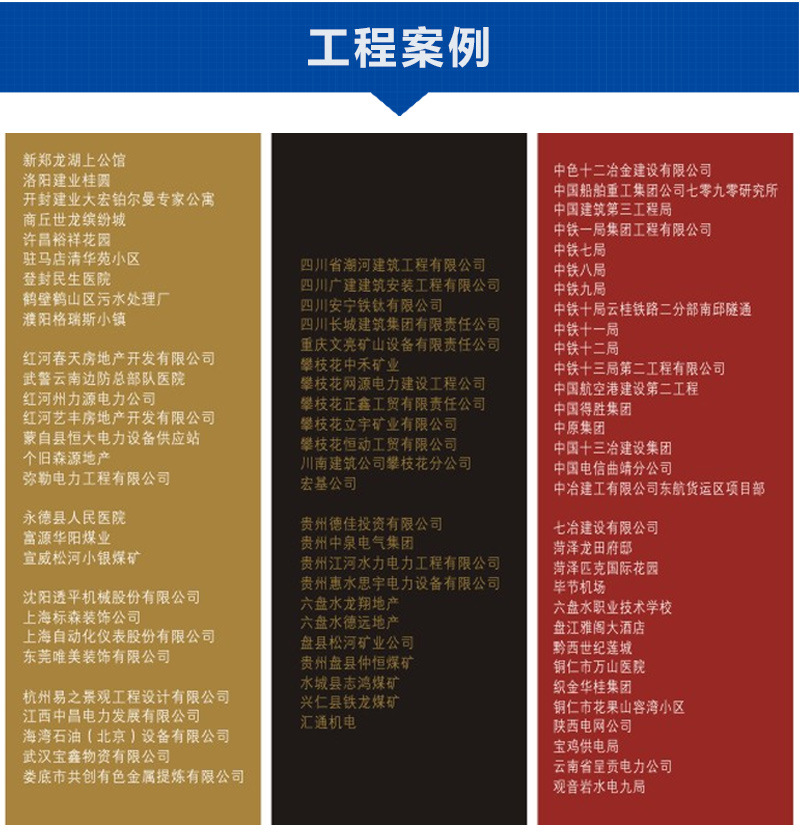 ZRRVS2*1.5双绞线 nhrvs耐火花线WDZN-RVS电线ZR-RVSP屏蔽双绞线-阿里巴巴