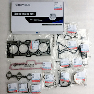 FOTON福田康明斯ISF2.8发动机修理包5257188 JDXB-2.8ZHN6846_3-阿里巴巴