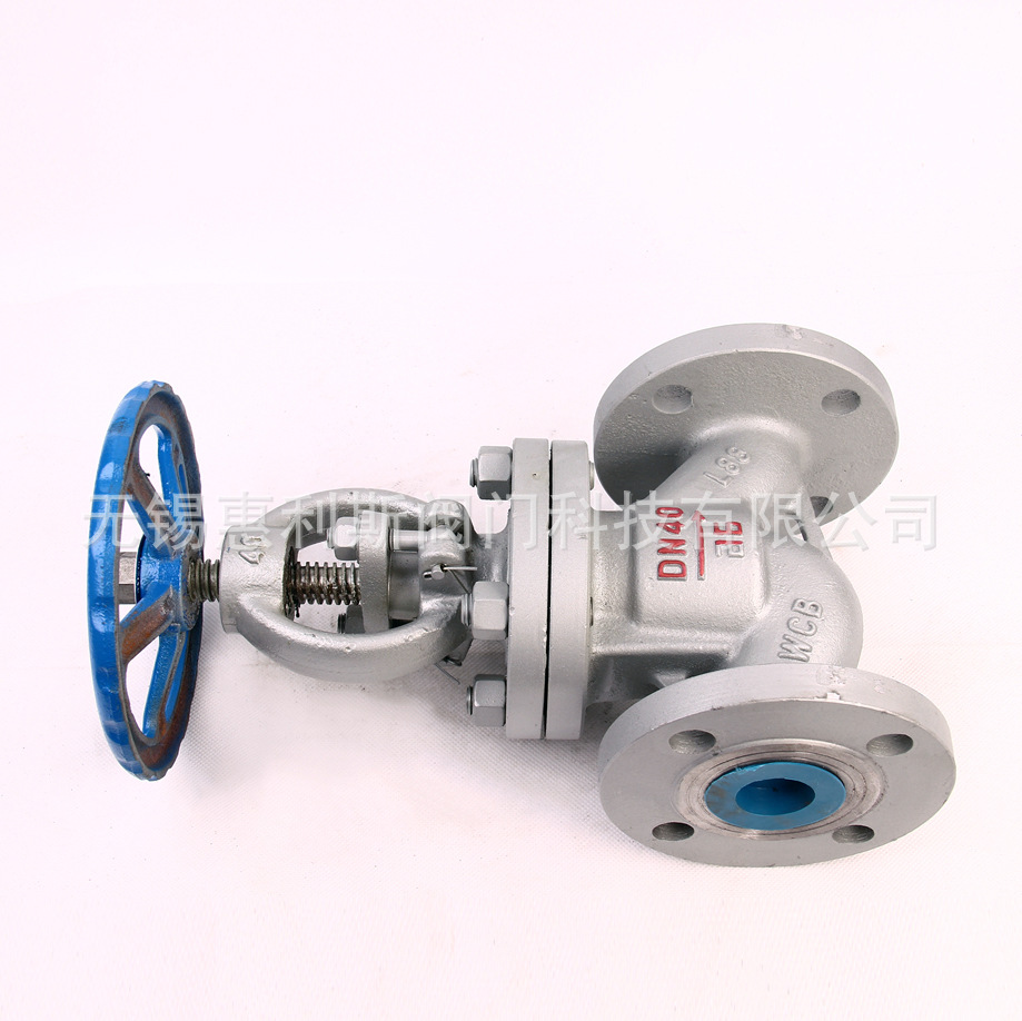 厂家供应J41H-16C铸钢法兰截止阀DN100蒸汽导热油专用手动截止阀-阿里巴巴