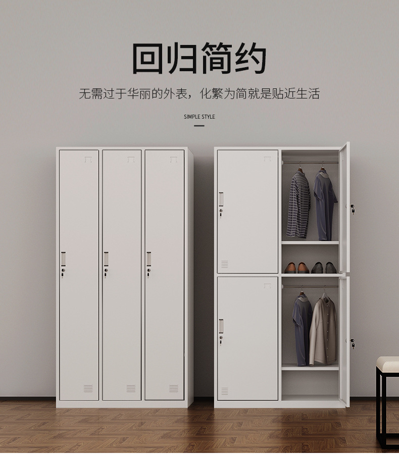 文件柜办公室资料档案柜带锁铁皮柜财务柜子收纳钢制书柜现代-阿里巴巴