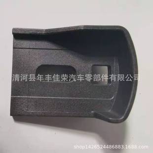 汽车配件前保险杠固定支架51117357203-阿里巴巴