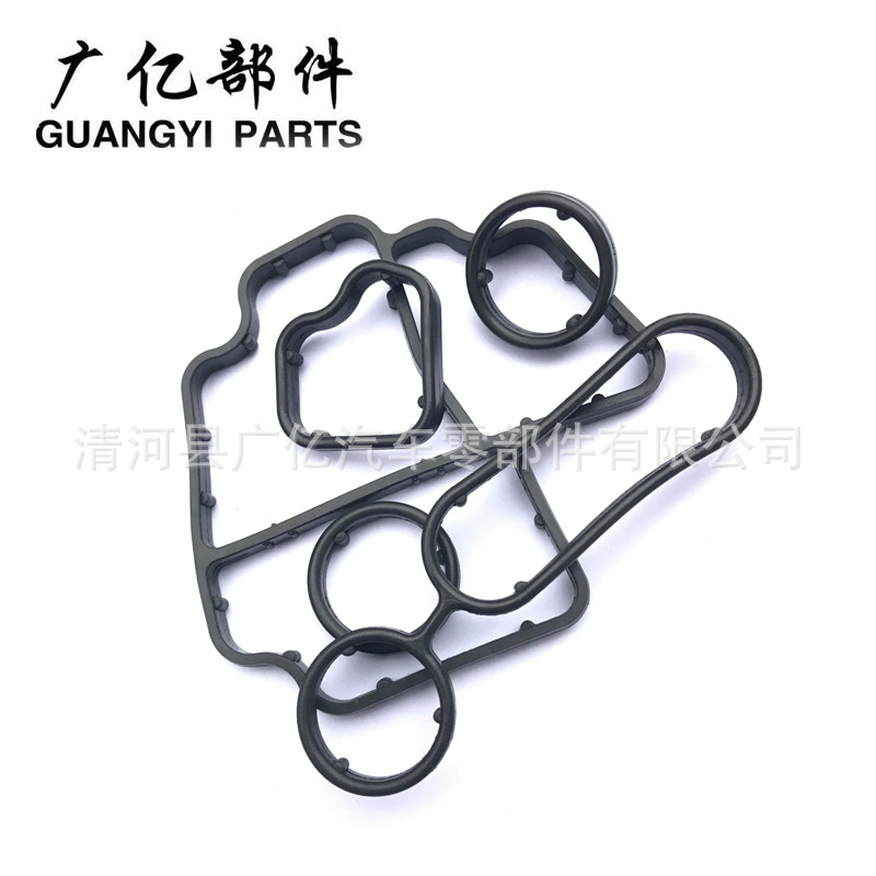 机油滤清器底座密封圈 散热器垫03L198070 03L198441 03L115389-阿里巴巴