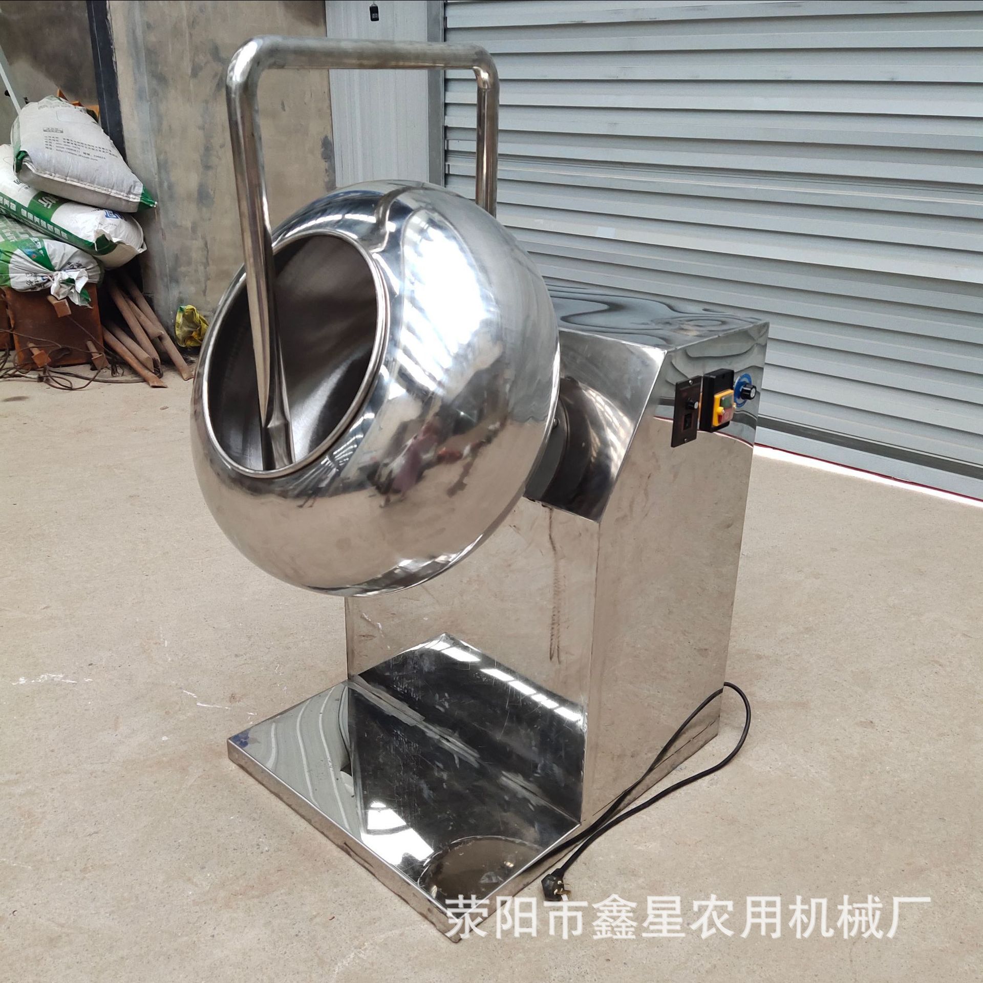 实验室小型圆盘造粒机调速不锈钢荸荠式化工粉末成球包衣机-阿里巴巴