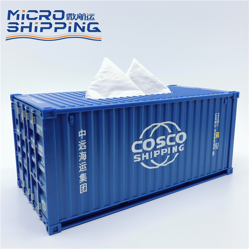 【月销10000件】定制1:25迷你货柜COSCO集装箱抽纸盒航运物流礼品-阿里巴巴