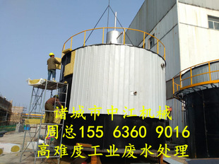 小型厌氧罐uasb ic厌氧罐塔反应器pp三相分离器 点对点脉冲布水器-阿里巴巴