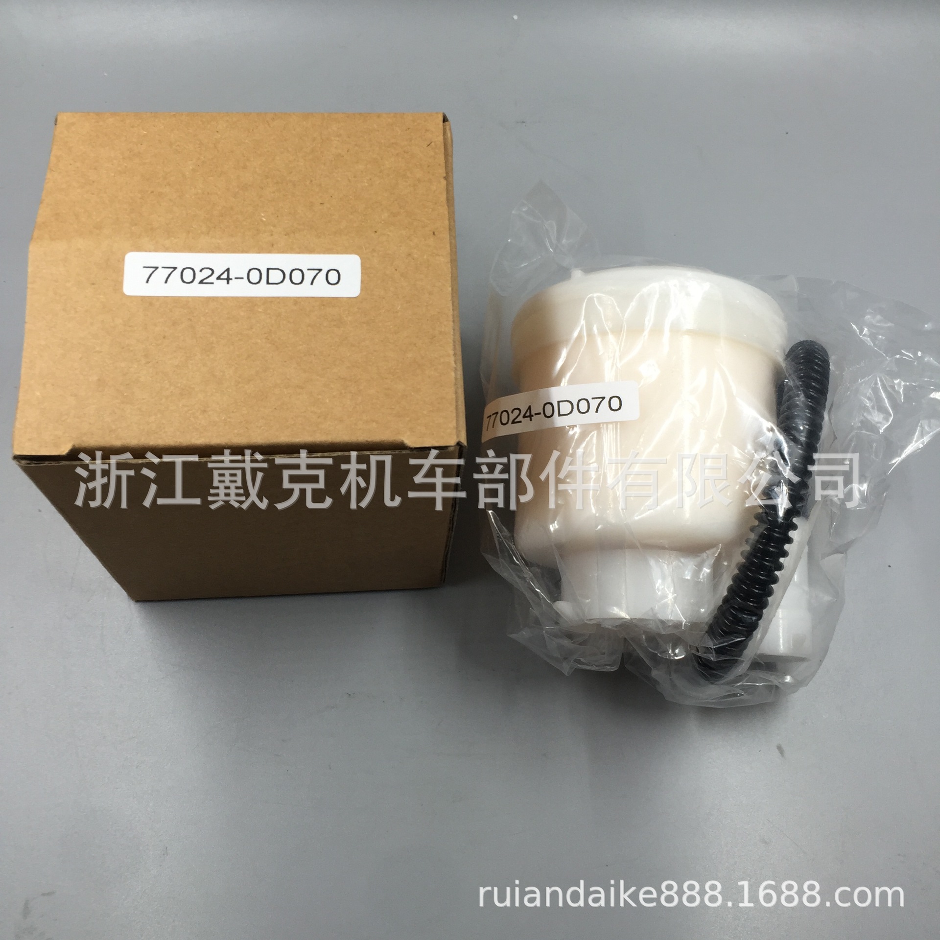 戴克DAK供应燃油滤77024-0D070-阿里巴巴
