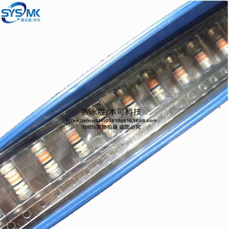 现货供应 0309 4.7R 5% 1W 贴片绕线晶圆电阻 0309系列 厂家直销-阿里巴巴