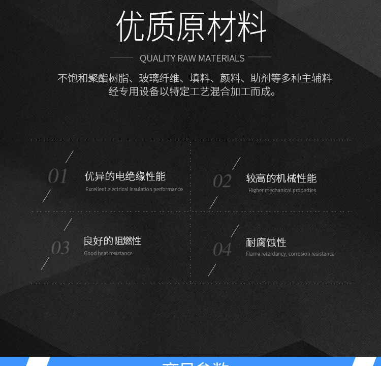 SM51*M8铜芯绝缘子 配电箱低压红色绝缘座 高品质纺锤体支柱KT061-阿里巴巴