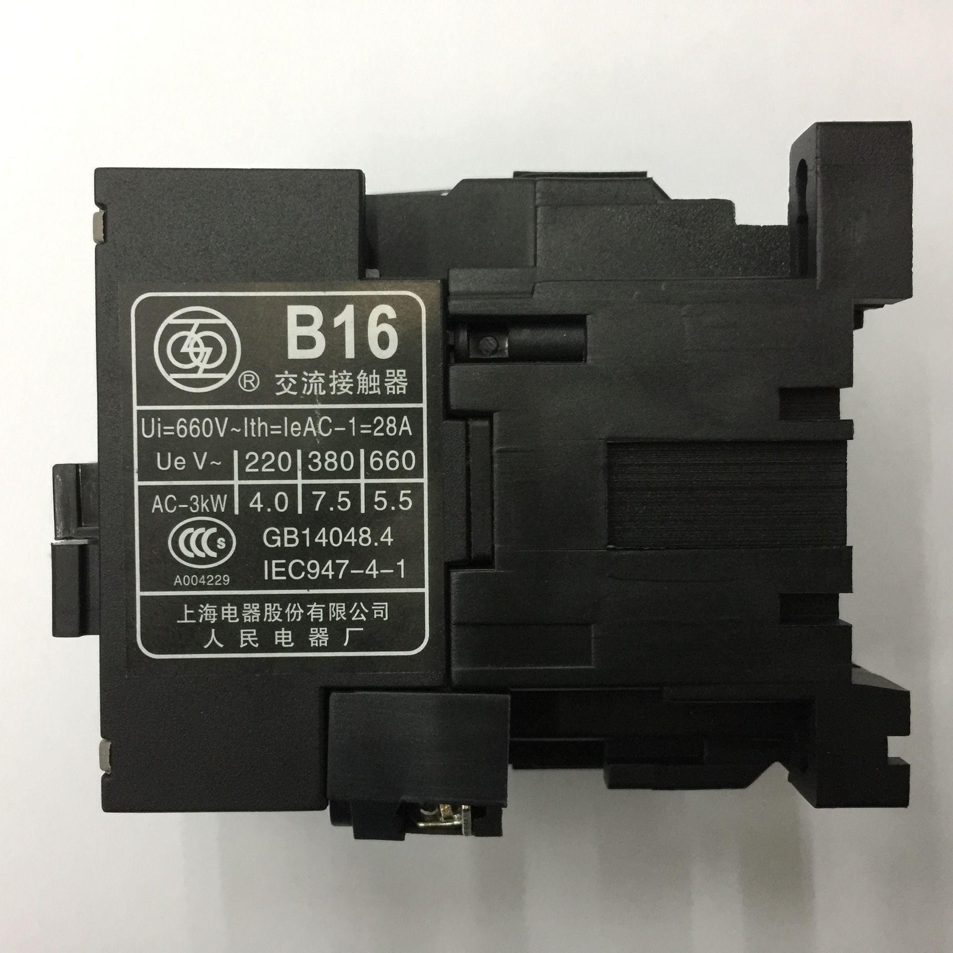 原装正品B16-30-10 AC380V 50/60Hz上海人民三级交流接触器-阿里巴巴