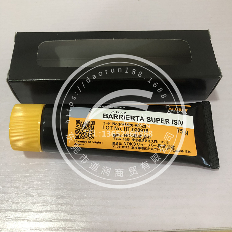 日本原装进口克鲁勃NOK BARRIERTA SUPER IS/V 高温氟素润滑脂-阿里巴巴