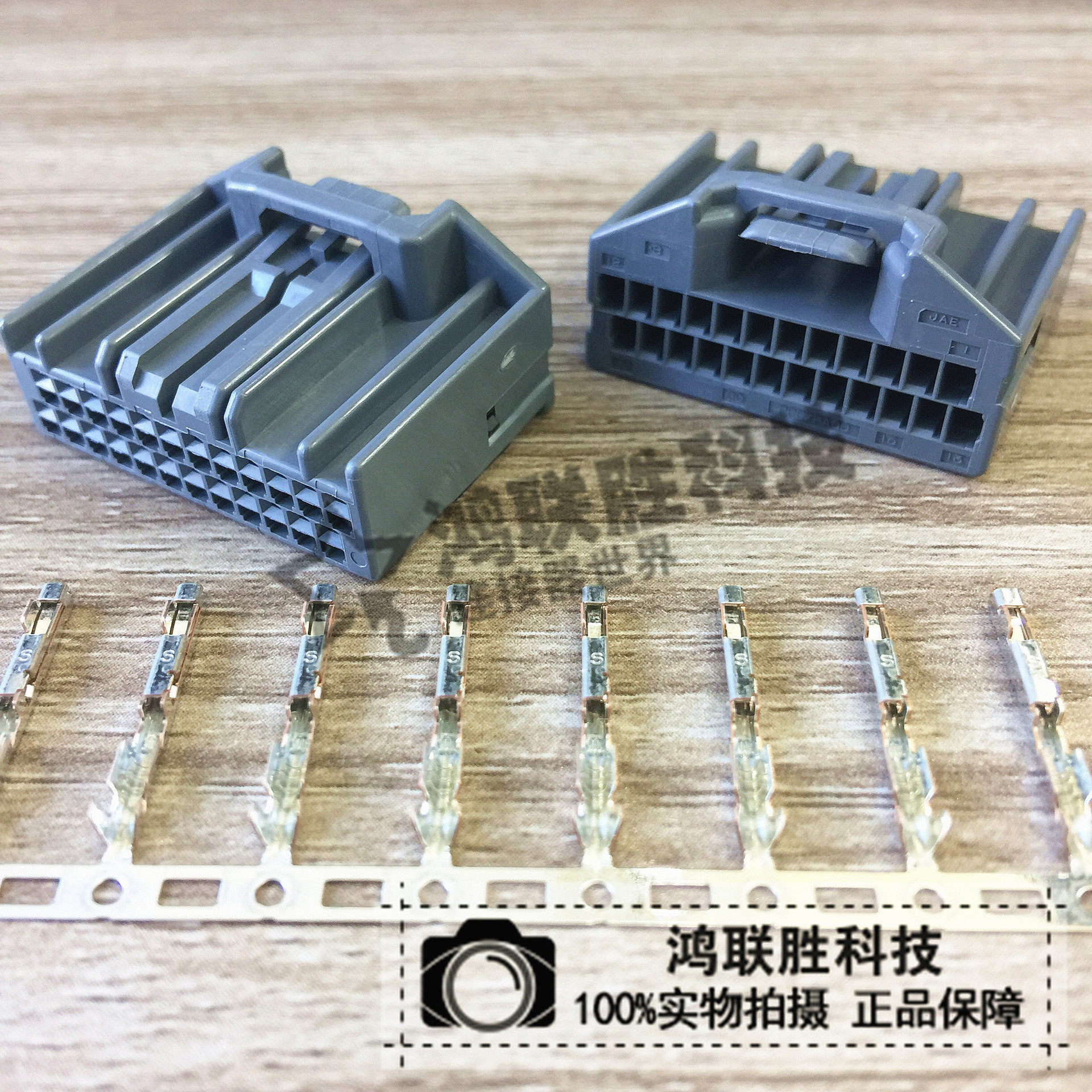 深圳市联可电子科技有限公司_阿里巴巴旺铺