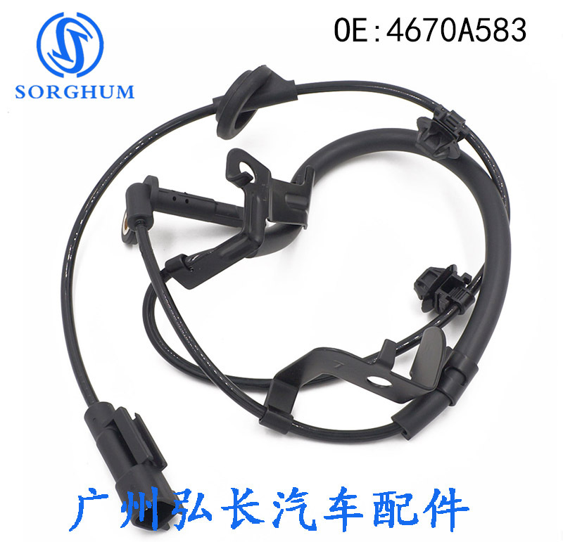 4670A583适用于三菱 汽车ABS传感器 速度传感器 轮速传感器-阿里巴巴