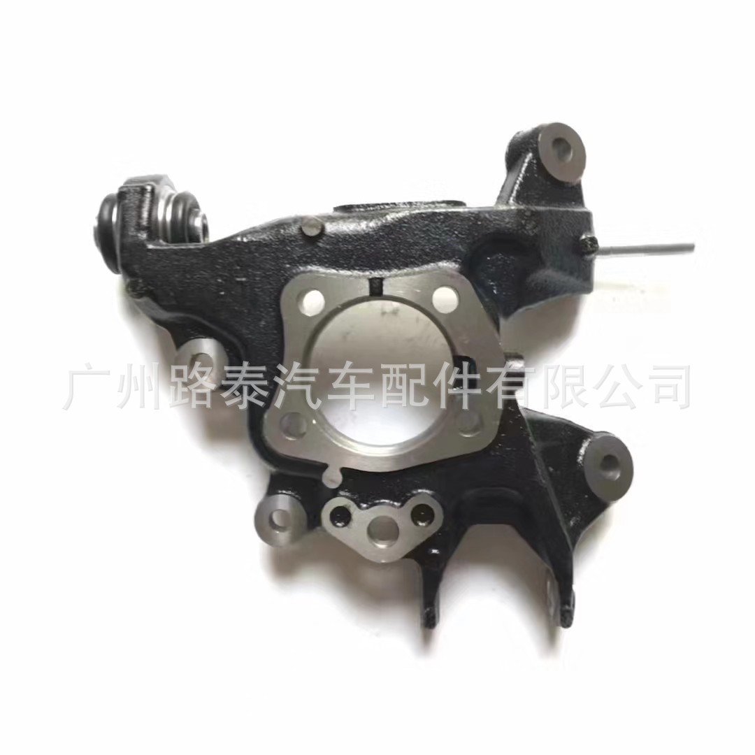 适用于汉兰达2.0T 后转向节42304-0E070 42305-0E070-阿里巴巴