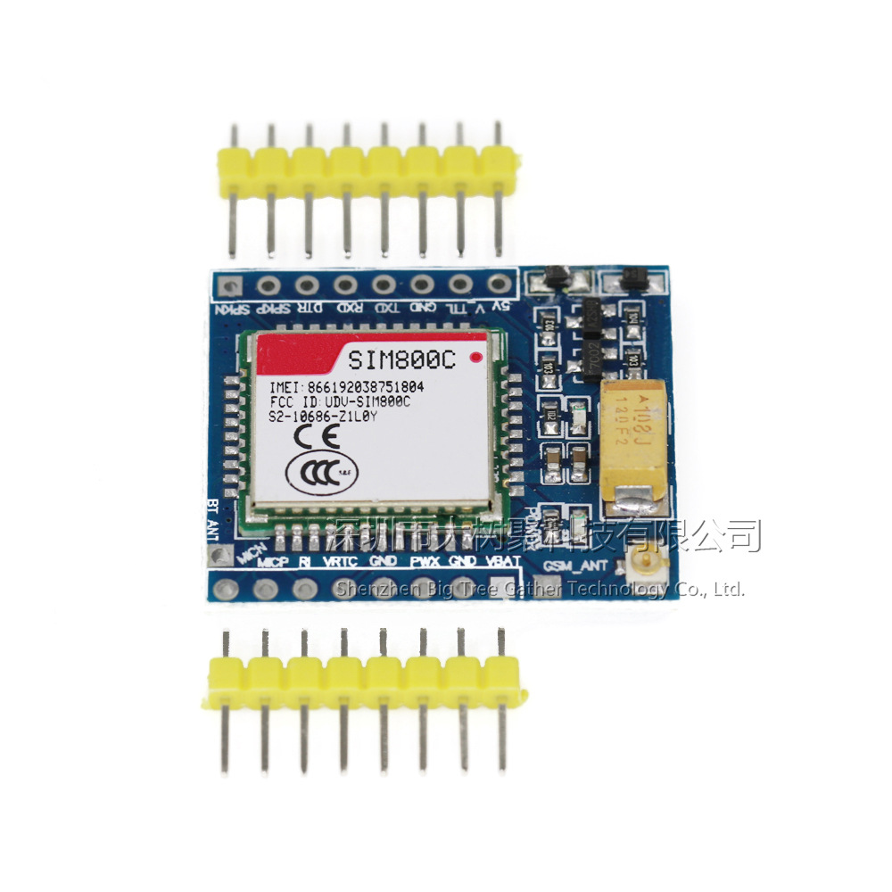 SIM800C GSM GPRS模块 51单片机 STM32 TTS DTMF G800C-阿里巴巴
