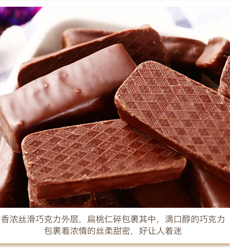 kdv俄罗斯紫皮糖正品进口kpokaht巧克力500g原装糖果散装喜糖零食-阿里巴巴