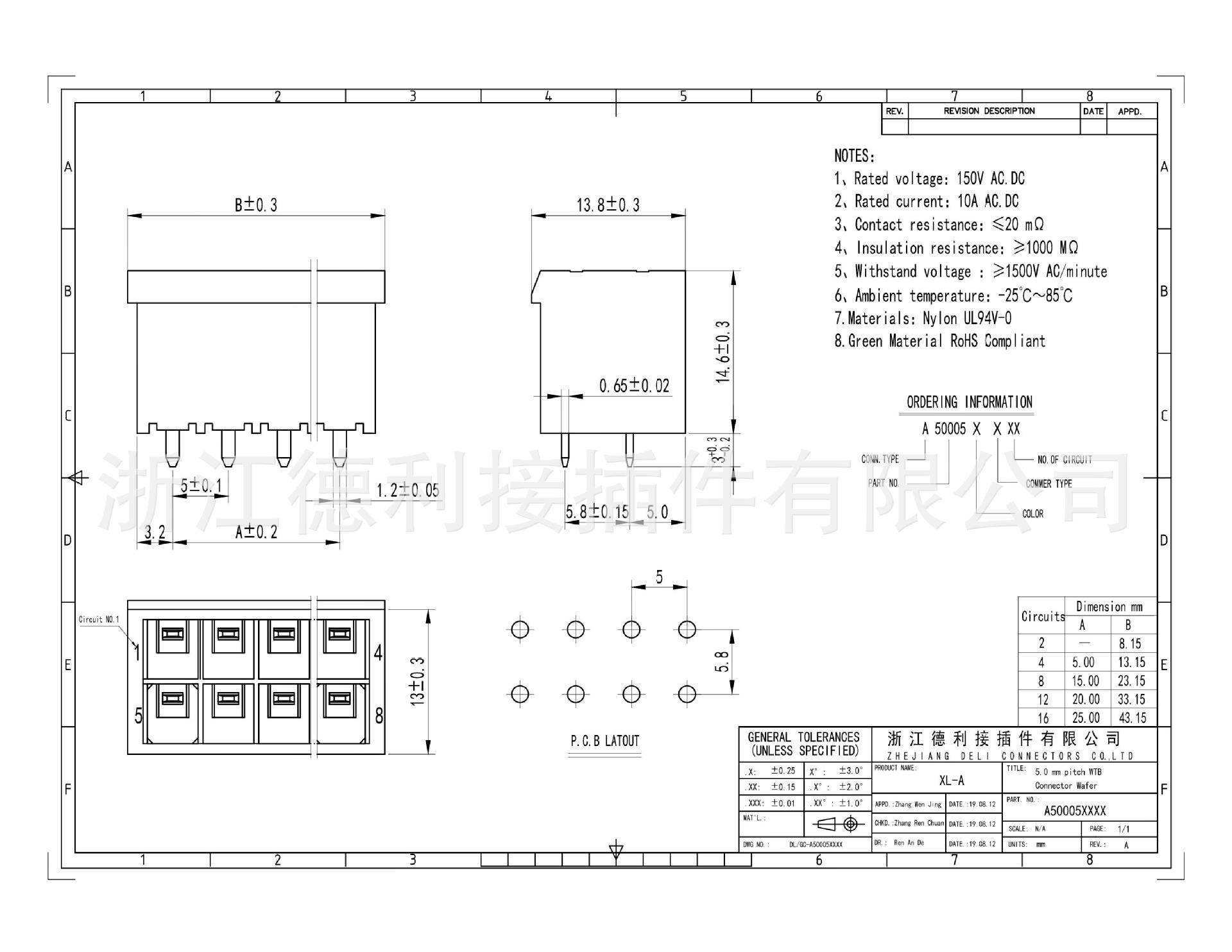 替代JST XL B02P-XL-HDS B08P-XL-HDS B04P-XL-HDS B16P-XL-HDS-阿里巴巴