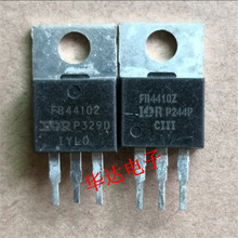 【fb4410z场效应管】_fb4410z场效应管品牌/图片/价格_fb4410z场效应管批发_阿里巴巴