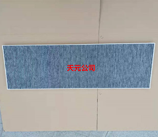 64318409043 CUK5366 BHL109053 JM0000010揽胜空调滤清器-阿里巴巴