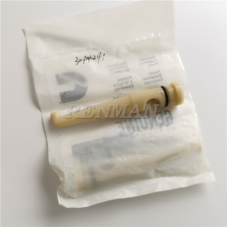 十堰雷曼汽车零部件有限公司_阿里巴巴旺铺