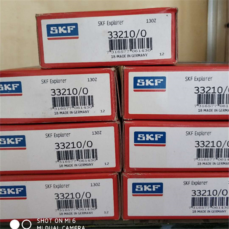 SKF 3314A瑞典进口轴承3304 3305 3306 3307 3309 3310 3311 ATN9-阿里巴巴