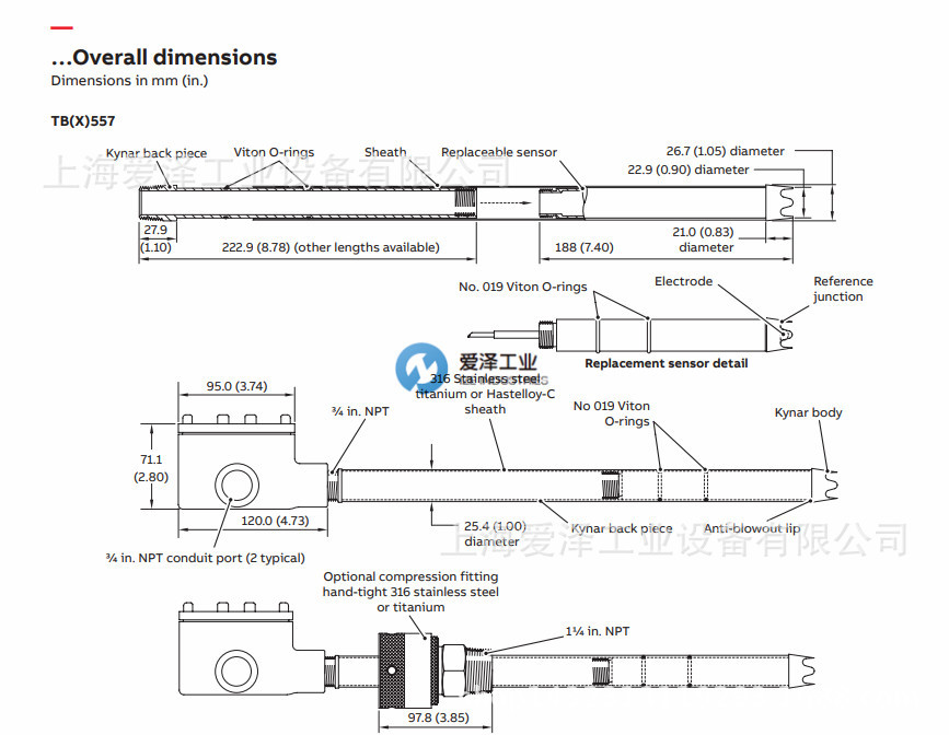 ABB PH电极 TB557.1.3.D.M.1.T.20 TB55713DM1T20-阿里巴巴