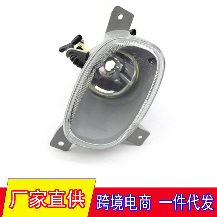 批发适用于99-06沃尔沃富豪S80雾灯 防雾灯前杠灯8620225 8620224-阿里巴巴